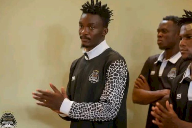 Mazembe disqualifié de la Coupe du Congo - cocorico.cd